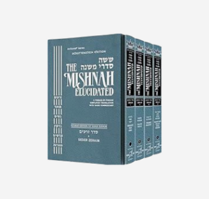 Resources - Misaskim