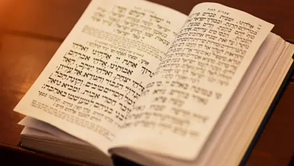 Resources – Misaskim