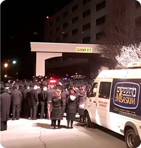 Our Services - Misaskim